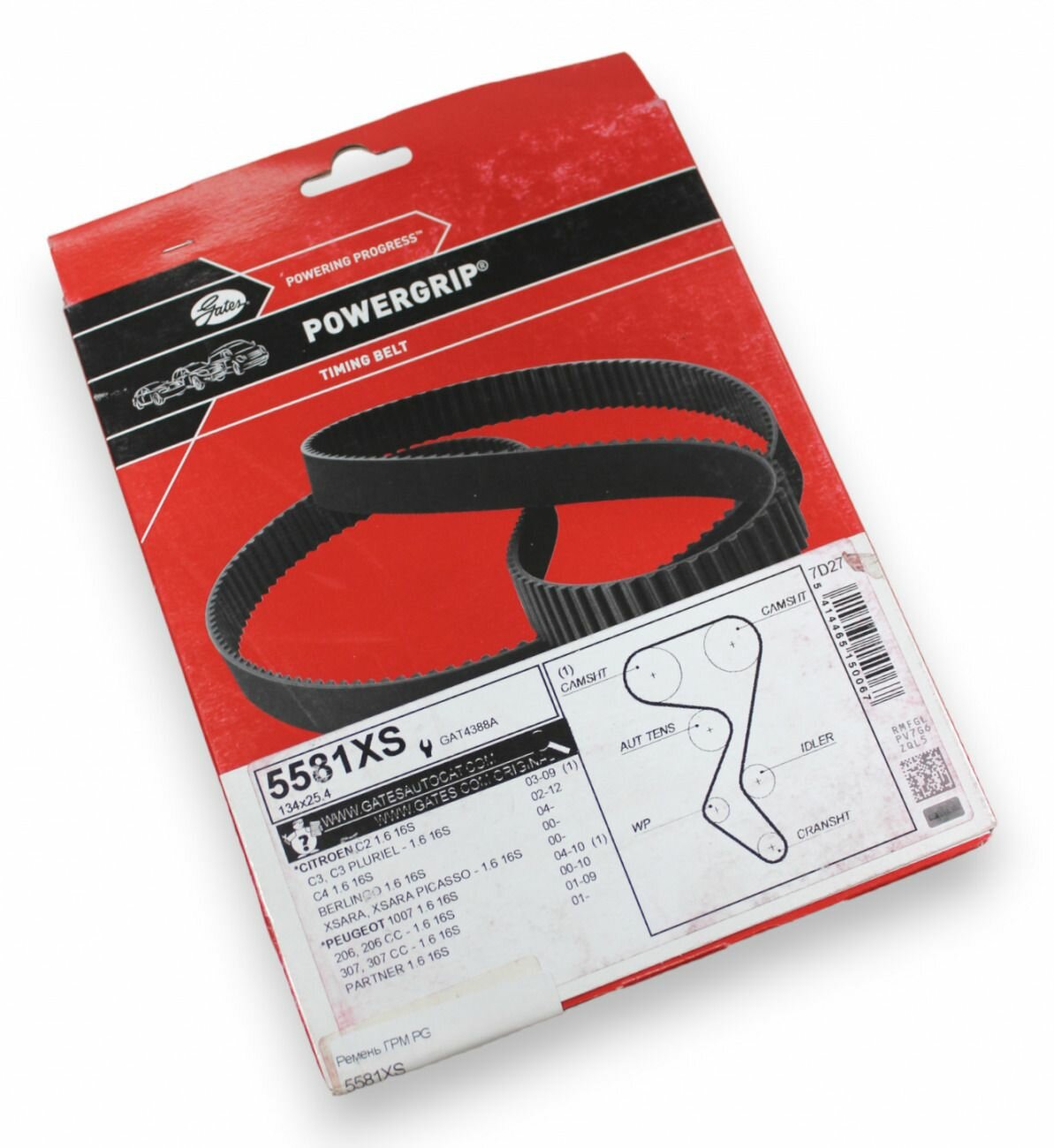 Ремень ГРМ Gates арт. 5581XS
