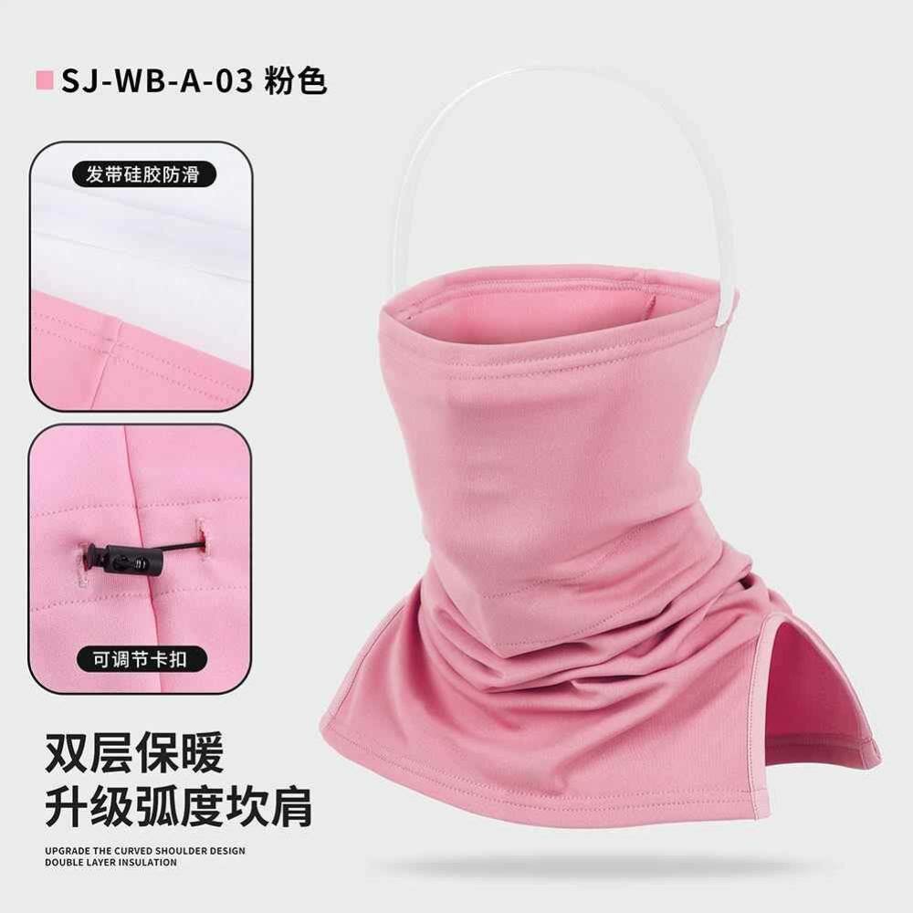 Лыжная маска, флисовая, унисекс, защита от холода, ветра и снега, розовая