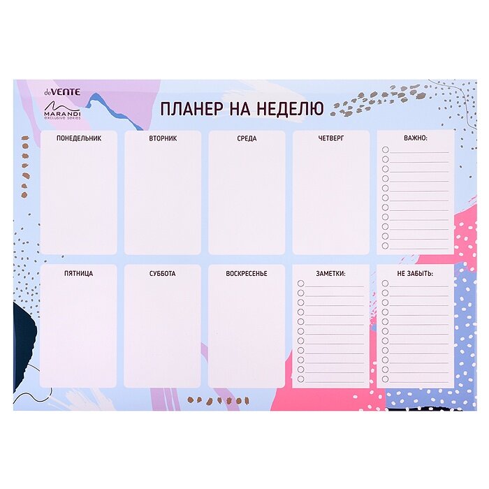 Планер deVENTE на неделю, магнитно-маркерный многоразовый, "Marandi" А3 420x297 мм