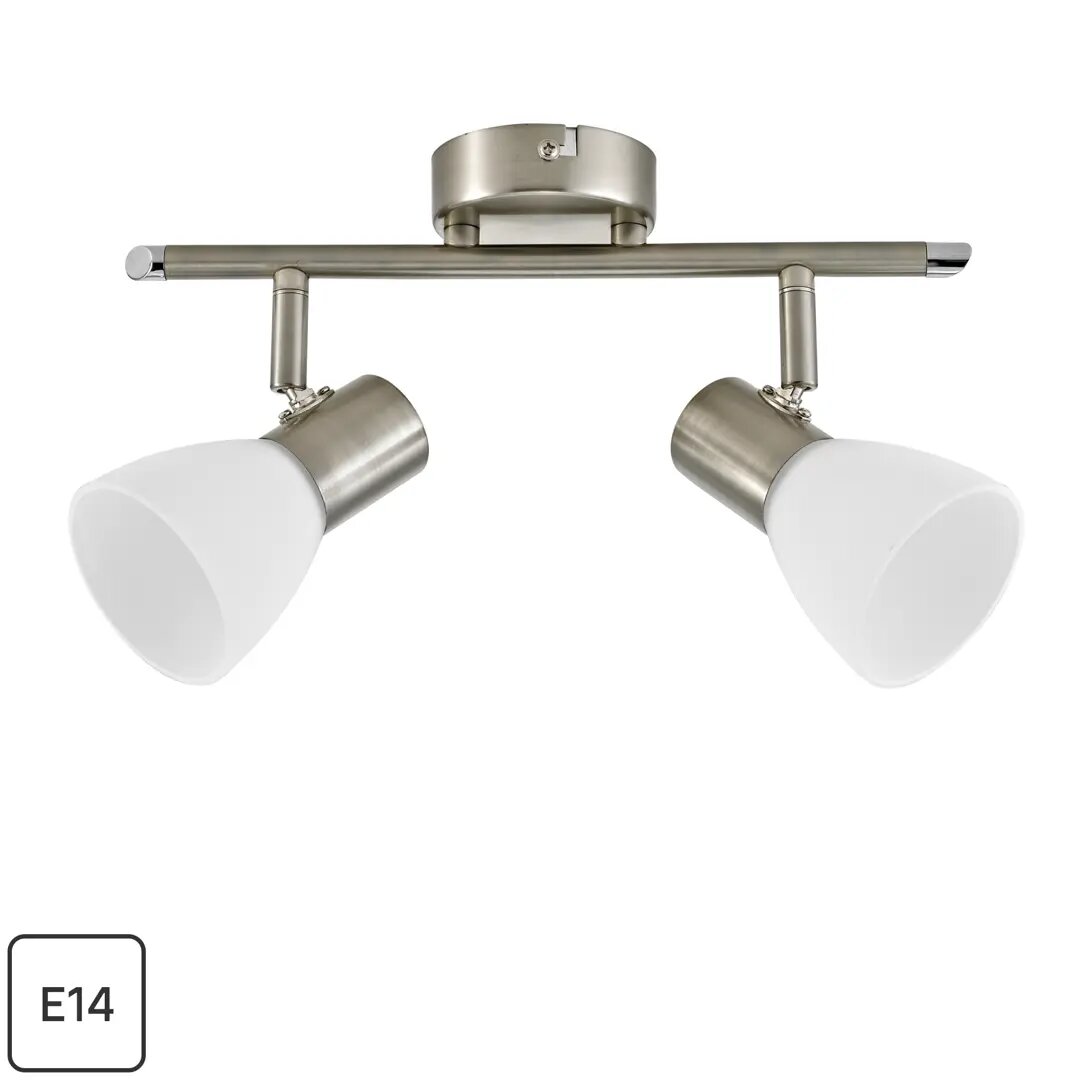 Спот поворотный Inspire City 2 лампы E14 12 м² цвет никель