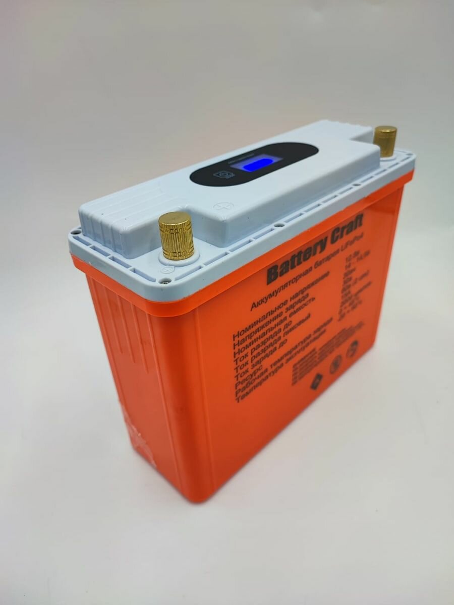 Аккумулятор LiFePO4 12 в 30 ач с индикацией