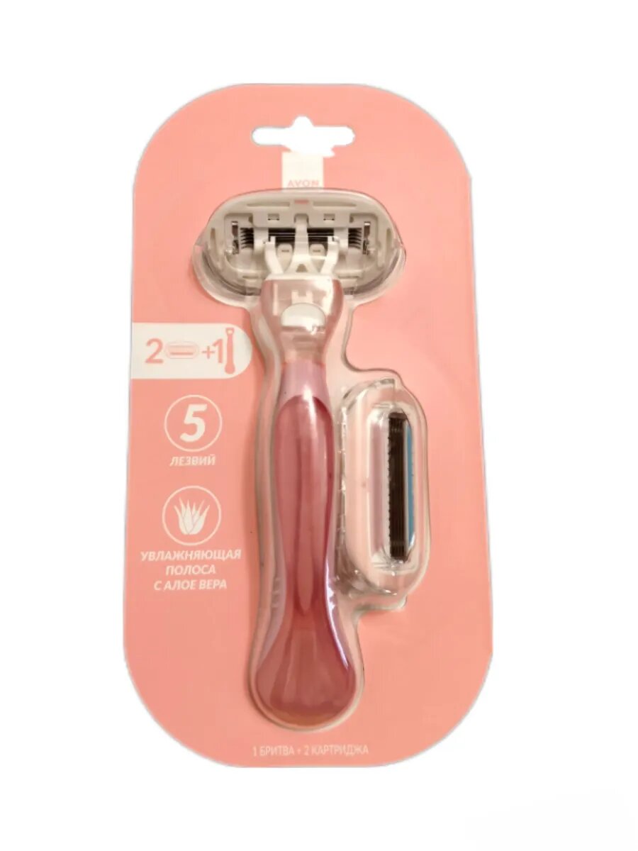 Бритвенный станок женский +2кассеты