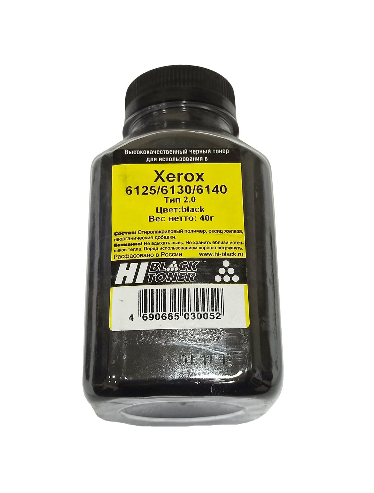 Тонер Hi-Black для Xerox 6125/6130/6140/6125/6128/6000/6010/6015/6500/6505 (30g) black