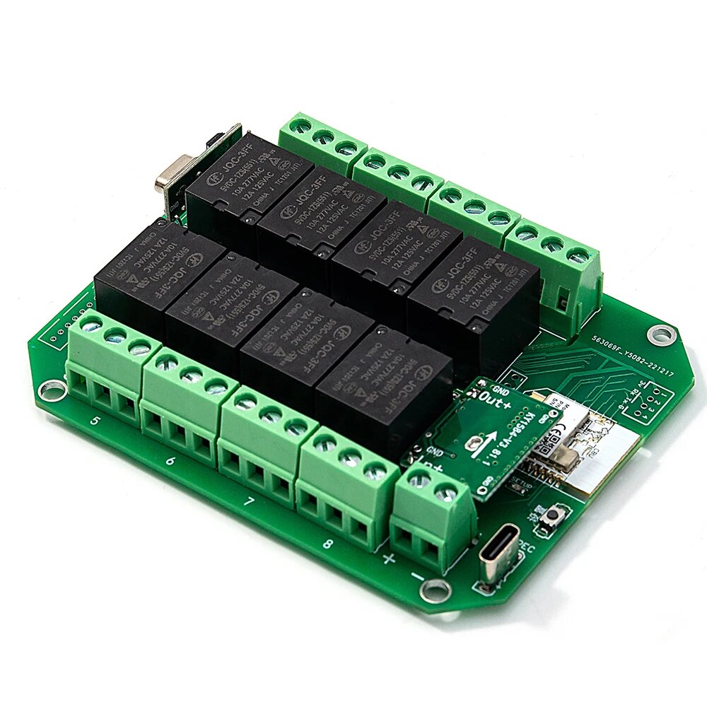 Модуль беспроводного релейного переключателя Tuya 4/7/8/12/24 Way 8 Way