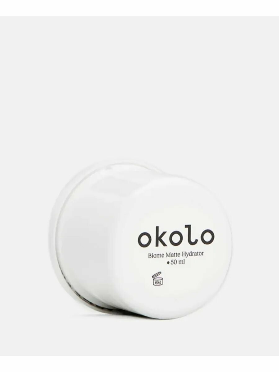 Рефил Матирующий и увлажняющий флюид для лица biome matte