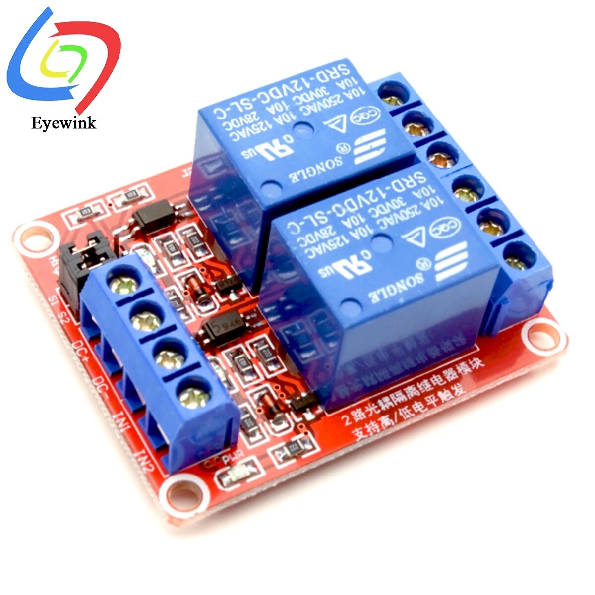 Релейный модуль EYEWINK relay module 24V