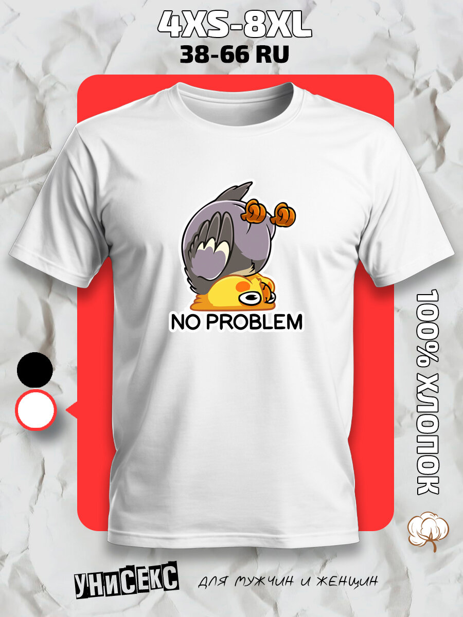 Футболка с принтом попугаем надпись no problem