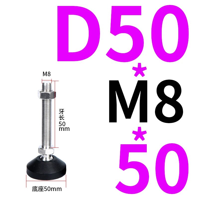 Новая регулируемая ножка с резьбой, регулируемые выравнивающие ножки, поворотное основание, шарнирные выравнивающие ножки, опорная ножка для мебели M8 M10 M12