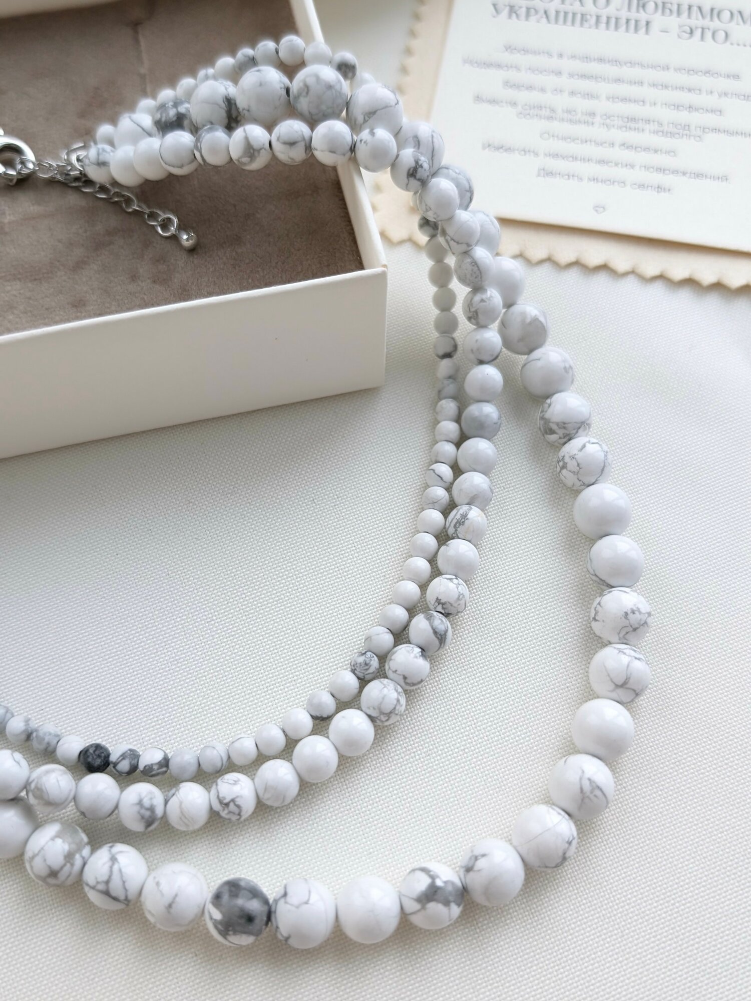 Колье LAVANDER bijou, говлит