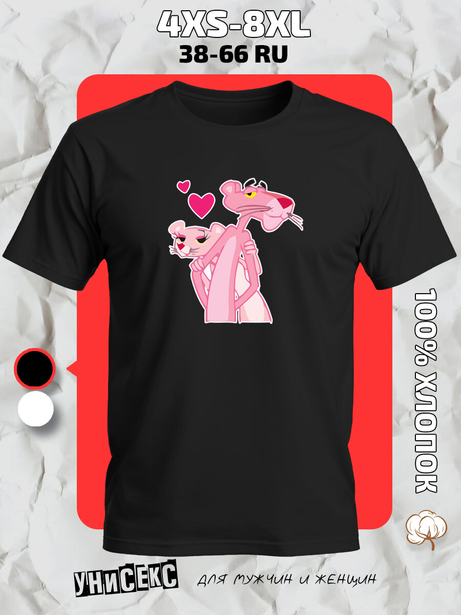 Футболка с принтом розовой пантерой