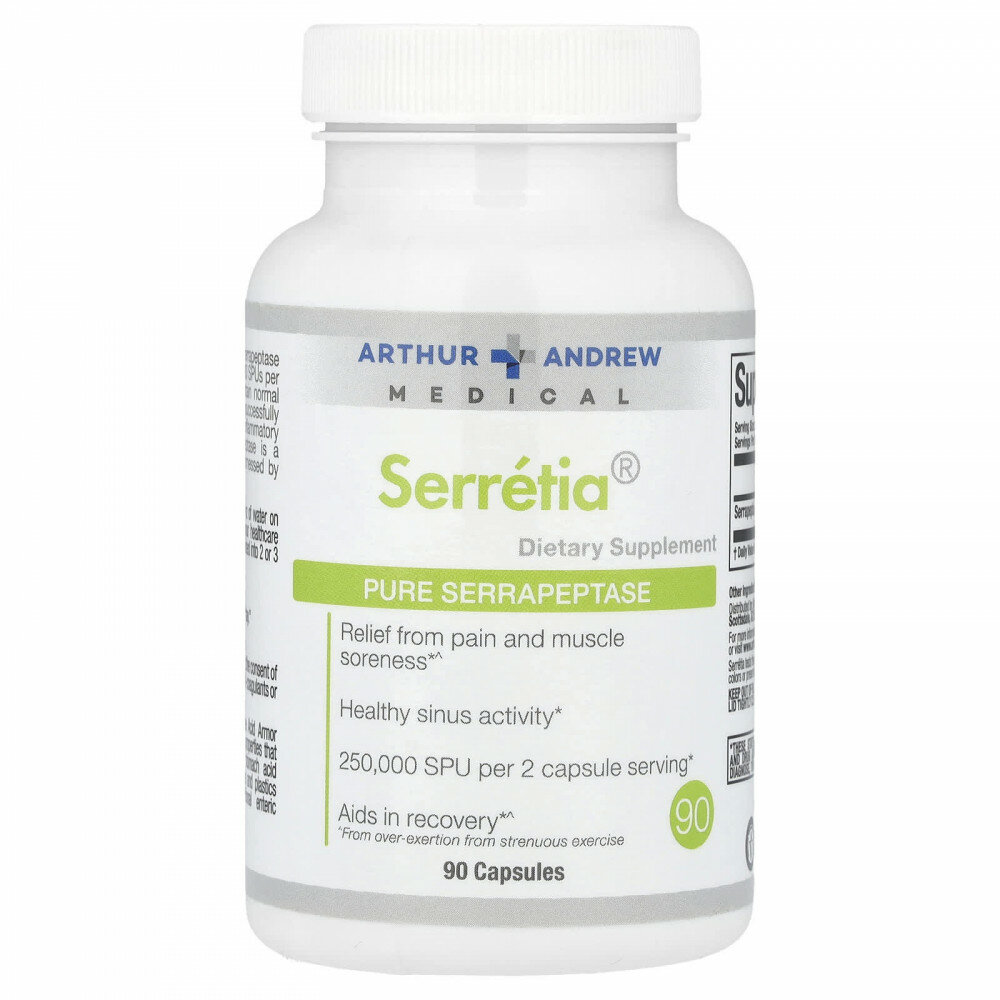 Arthur Andrew Medical, Serretia®, чистая серрапептаза, 90 капсул (125 000 SPU в 1 капсуле)