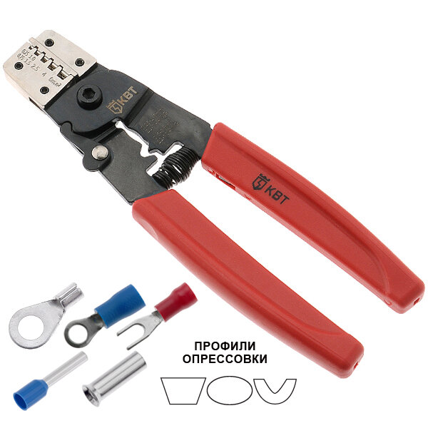 Пресс-клещи ПКВ-6 для втулочных наконечников 0,5-6кв. мм КВТ 80754