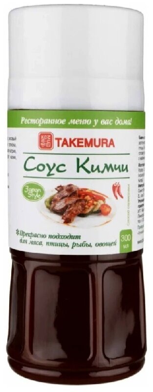 Соус TAKEMURA Кимчи /пэт/ 300мл