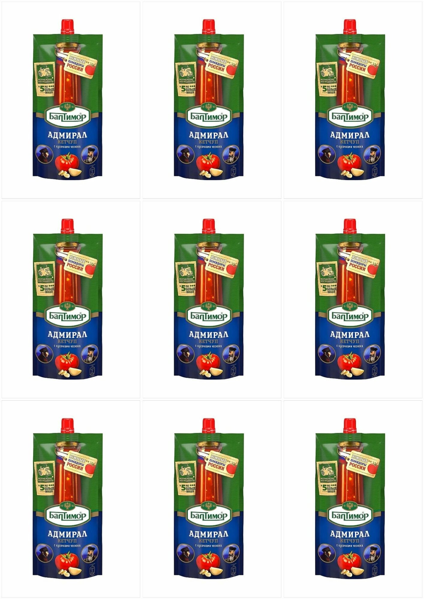 Балтимор Кетчуп Адмирал, 260 г - 9 шт