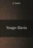 Yougo-Slavia