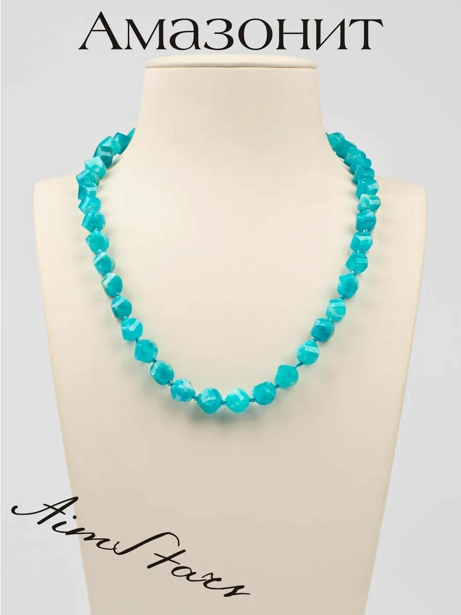 Колье, амазонит