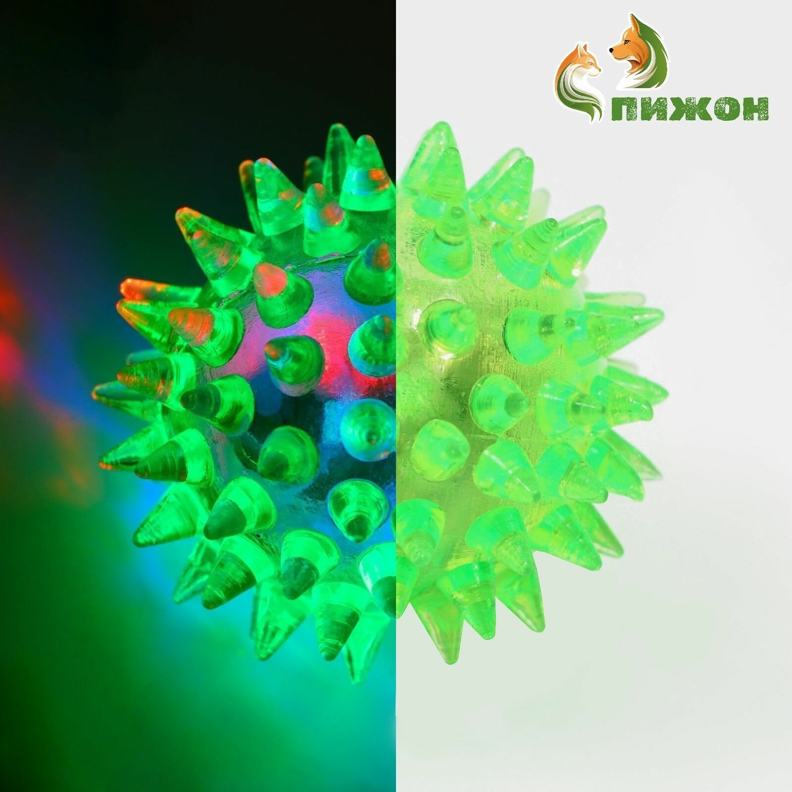 Мяч светящийся для животных малый, TPR, 4.5 см, зелёный