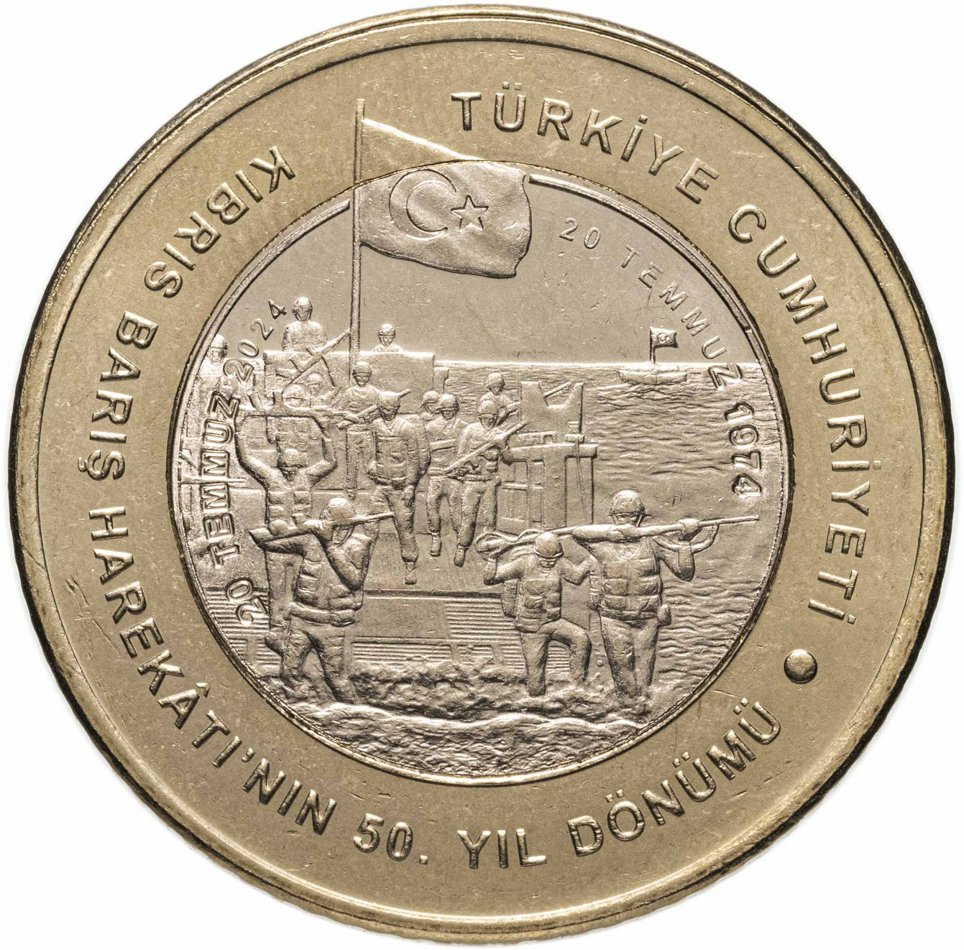 Турция 5 лир 2024 "50-я годовщина вторжения Турции на Кипр", Биметалл, в сохранности UNC