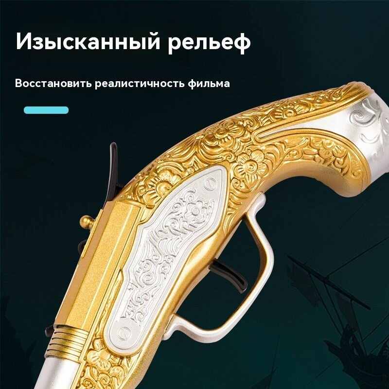 Патроны игрушечные — фото 1