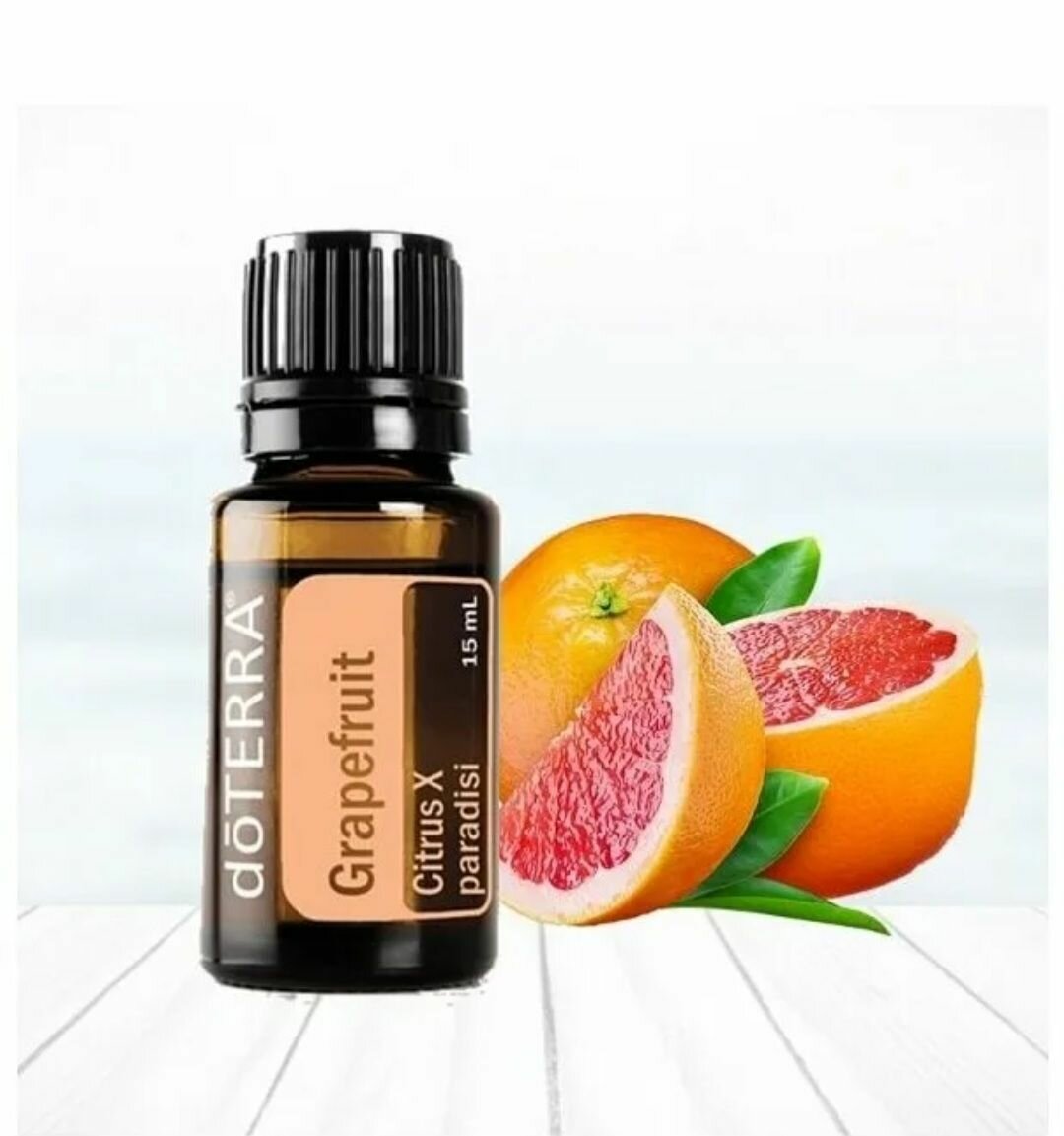 DoTERRA Эфирное масло Грейпфрут