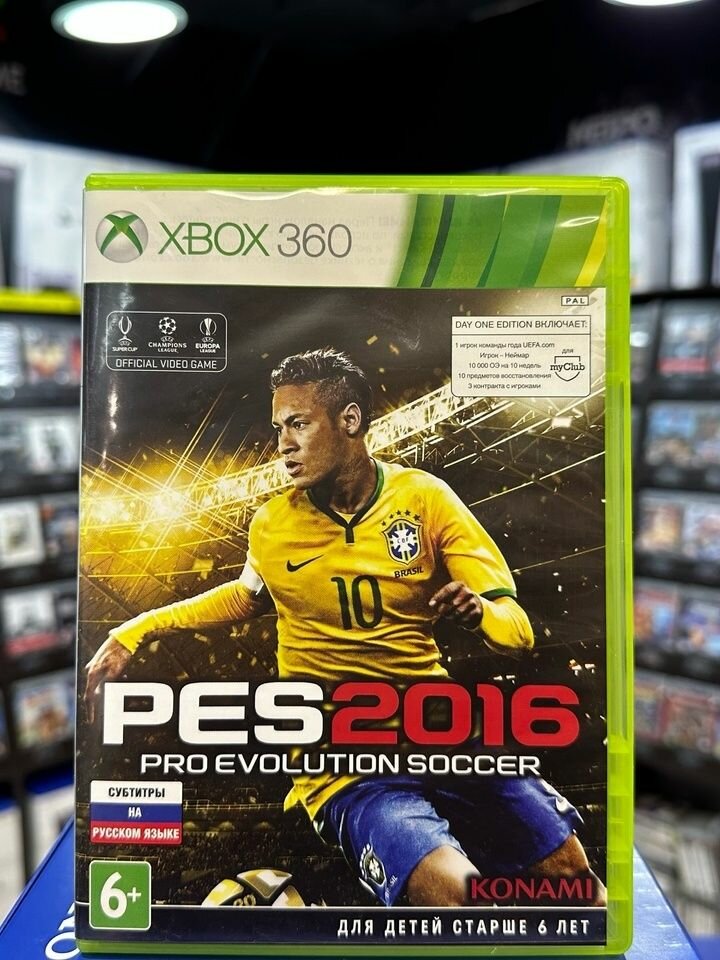 Игра PES 2016 (Xbox 360) (Box)
