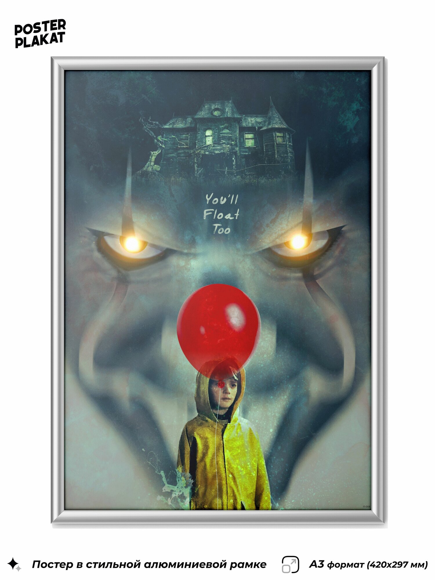 Постер ОНО / IT, по мотиву фильма, 42х30 см, 001, Постер Плакат
