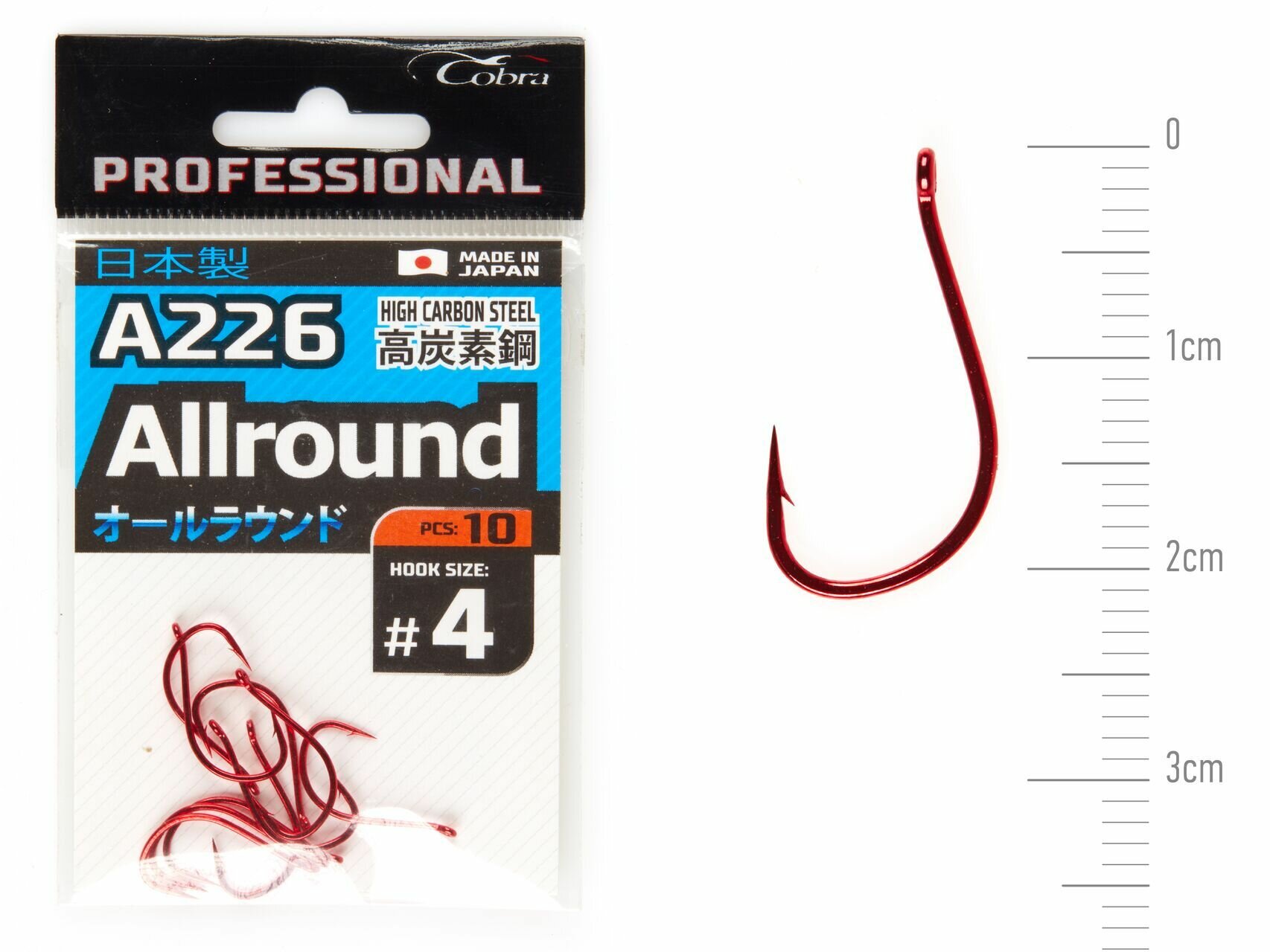 Крючки рыболовные Cobra Pro AIIROUND сер. A226 , размер 4, 10шт в упаковке / Крючки для рыбалки Кобра про олраунд серия А226