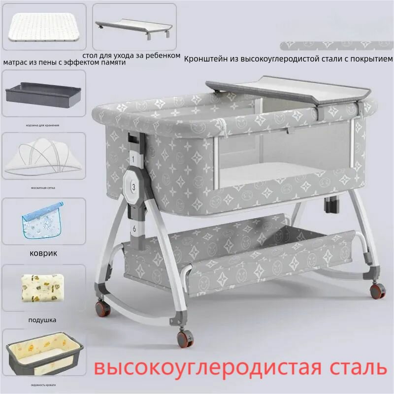 Комплект кроватка и комод