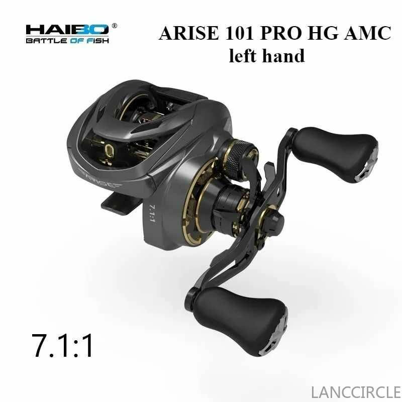 2023 Haibo ARISE101 PRO HG AMC 7.1:1 LEFT HAND 11B+1RB Катушка для рыболовных снастей LANCCIRCLE