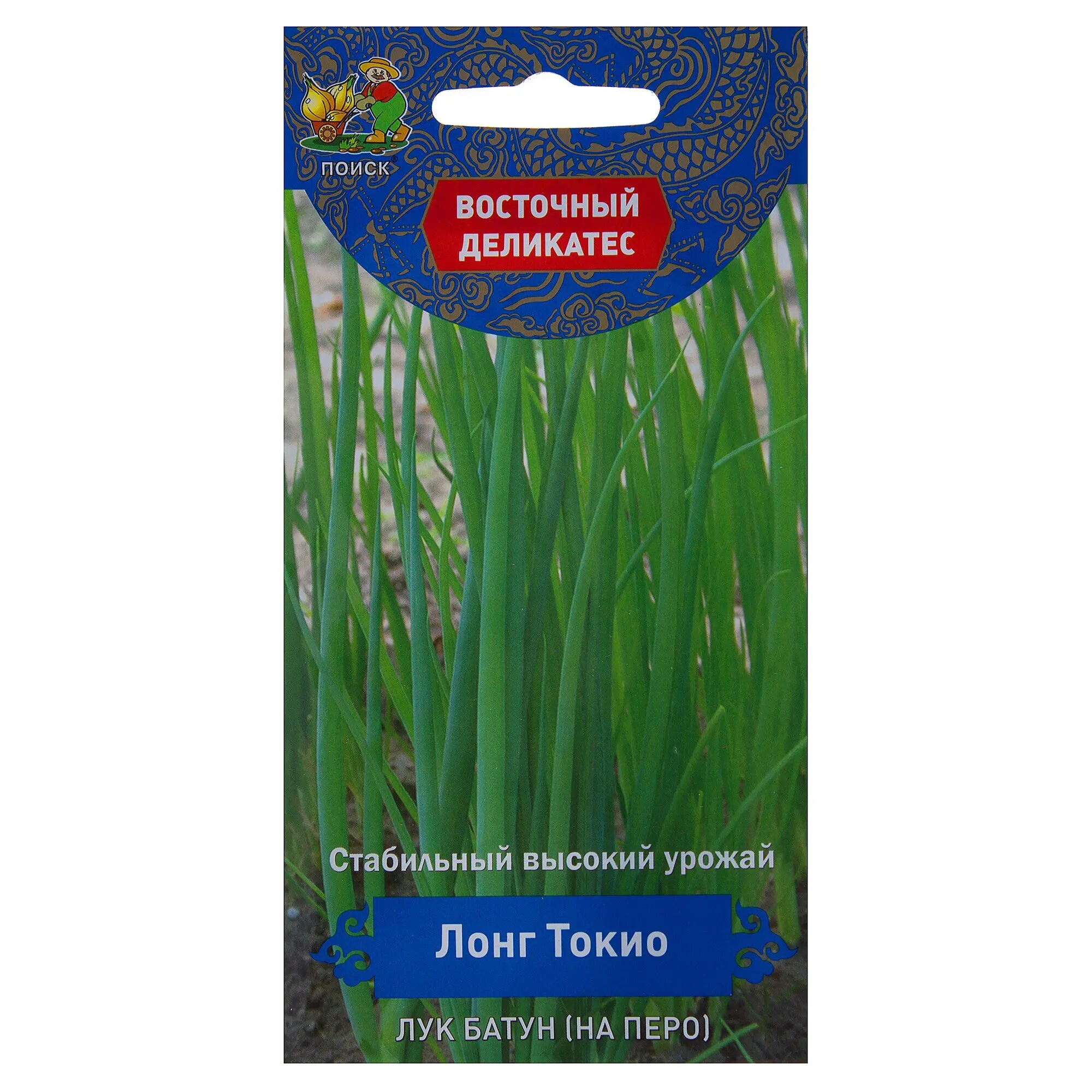 Семена лук-батун Лонг Токиосорт с длинными стеблями и крупной луковицей для грядок