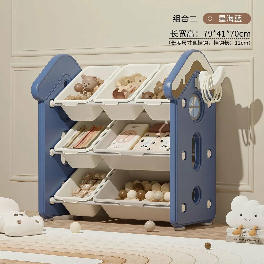 Стеллаж для игрушек длина 79 см, ширина 41 см, высота70 см, секции: 7 , шт.