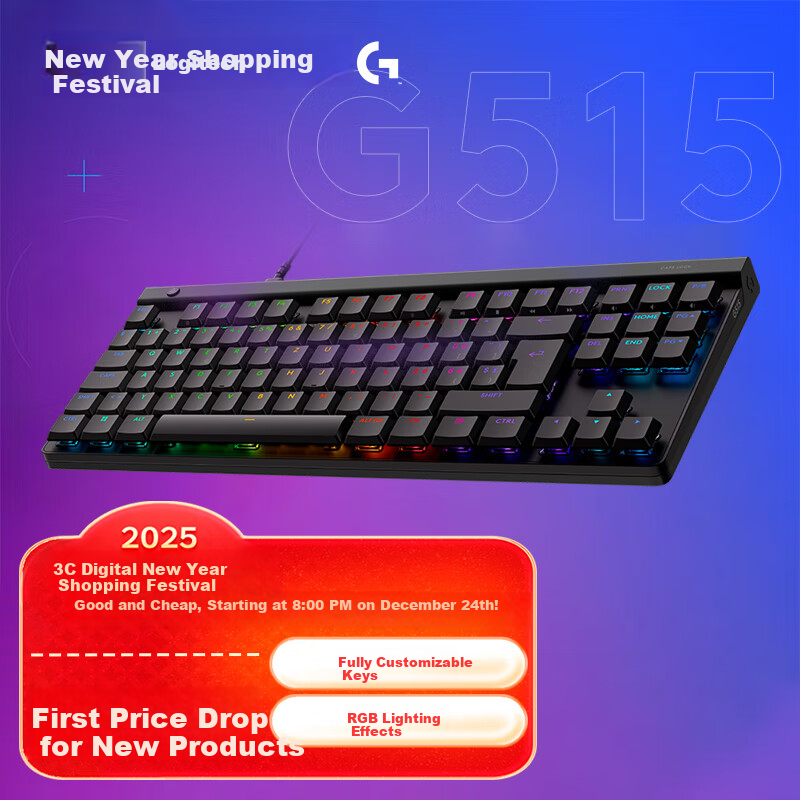 Игровая клавиатура G515 TKL Black, проводная, со световыми эффектами RGB