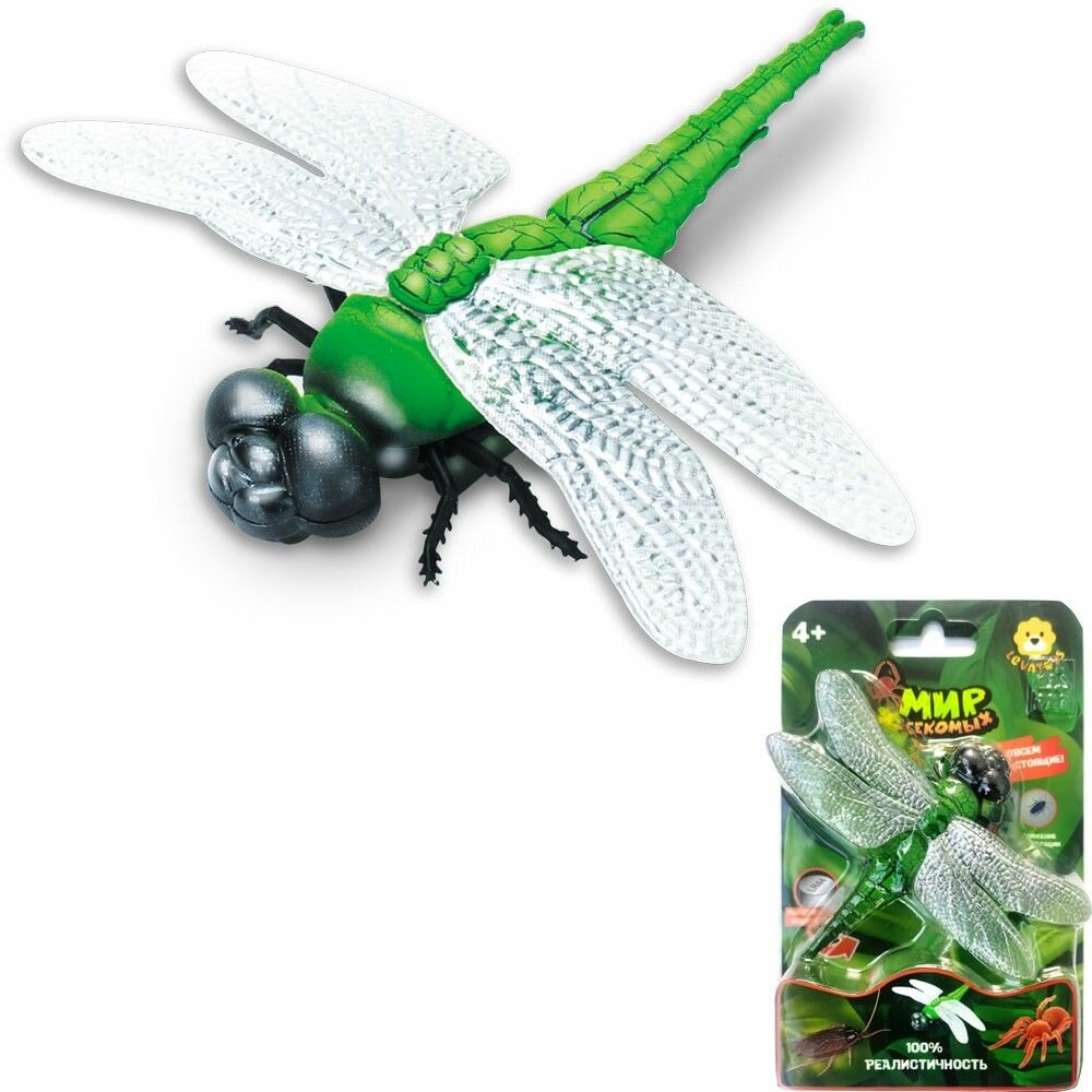 Детская игрушка "Стрекоза" для сюжетно-ролевых игр, реалистичная фигурка насекомого на батарейках, подвижная игрушка для детей
