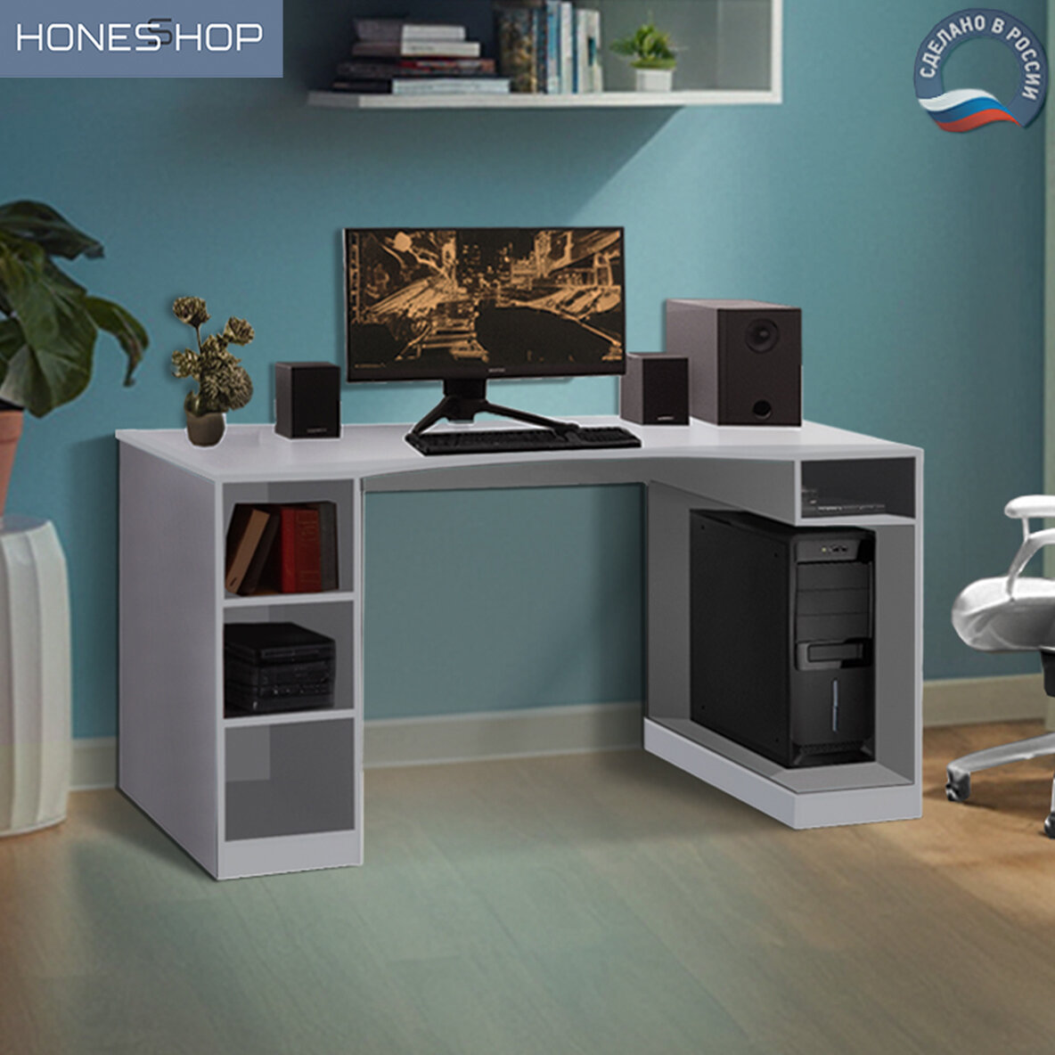 Компьютерный стол Виксар, ЛДСП, белый, 130х100х75