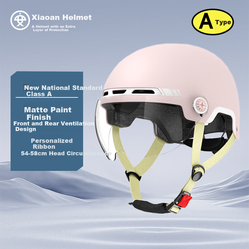 Xiaoan Electric Vehicle Helmet 3C Certified Unisex Summer Breathable Electric Bicycle Riding Half Helmet Four Seasons Universal Motorcycle Safety Helmet Coral Pink 0811M 54-58CM Head Circumference