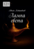 Лампа света