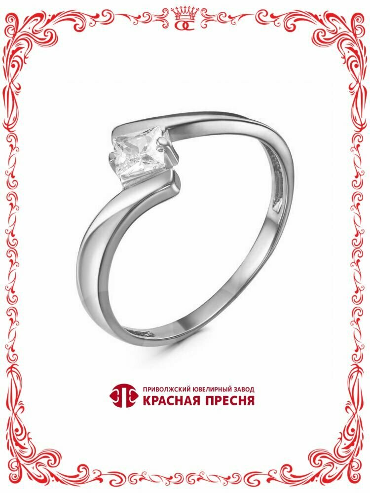 Кольцо, фианит