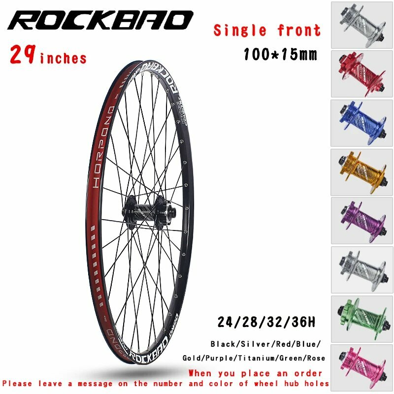 ROCKBAO Колеса для горного велосипеда 24/26/27.5/29 дюймов 29 front TA100X15