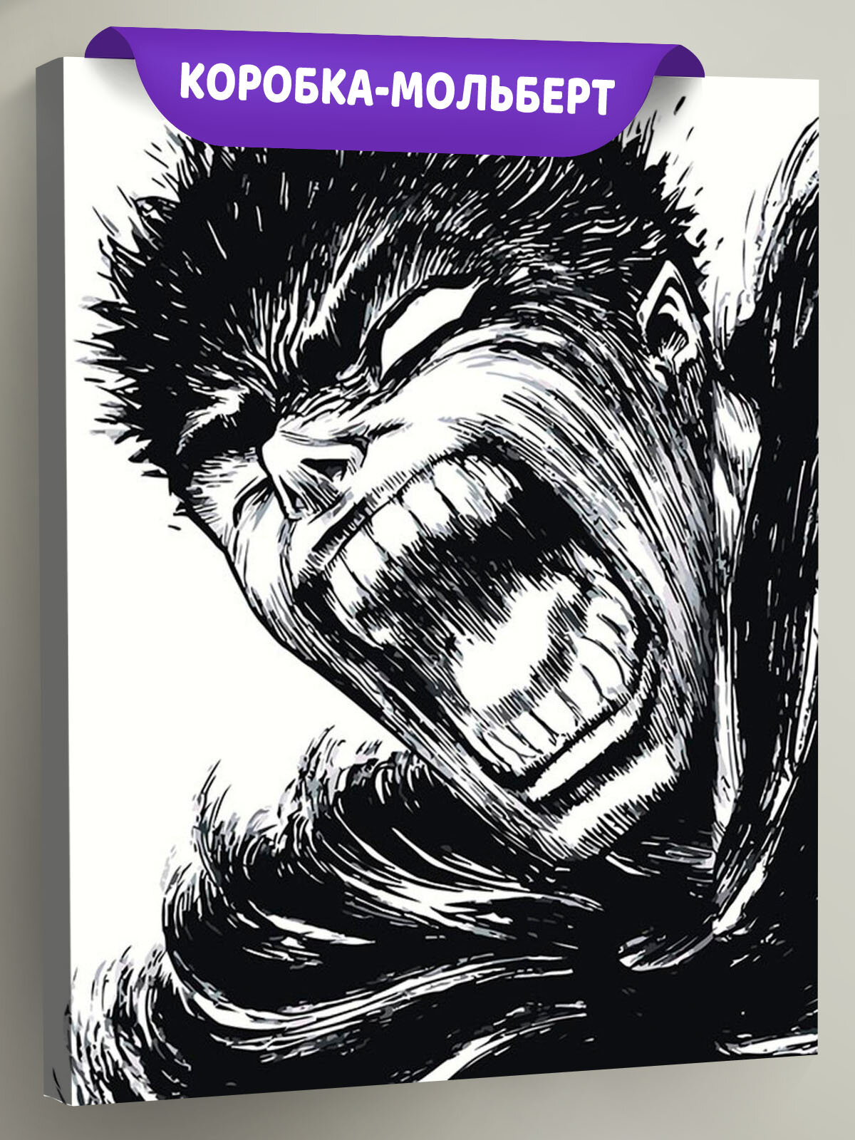 Картина по номерам на холсте с подрамником "Берсерк Berserk манга аниме: Гатс чб" Раскраска 40x50 см, Фэнтези Мужчина