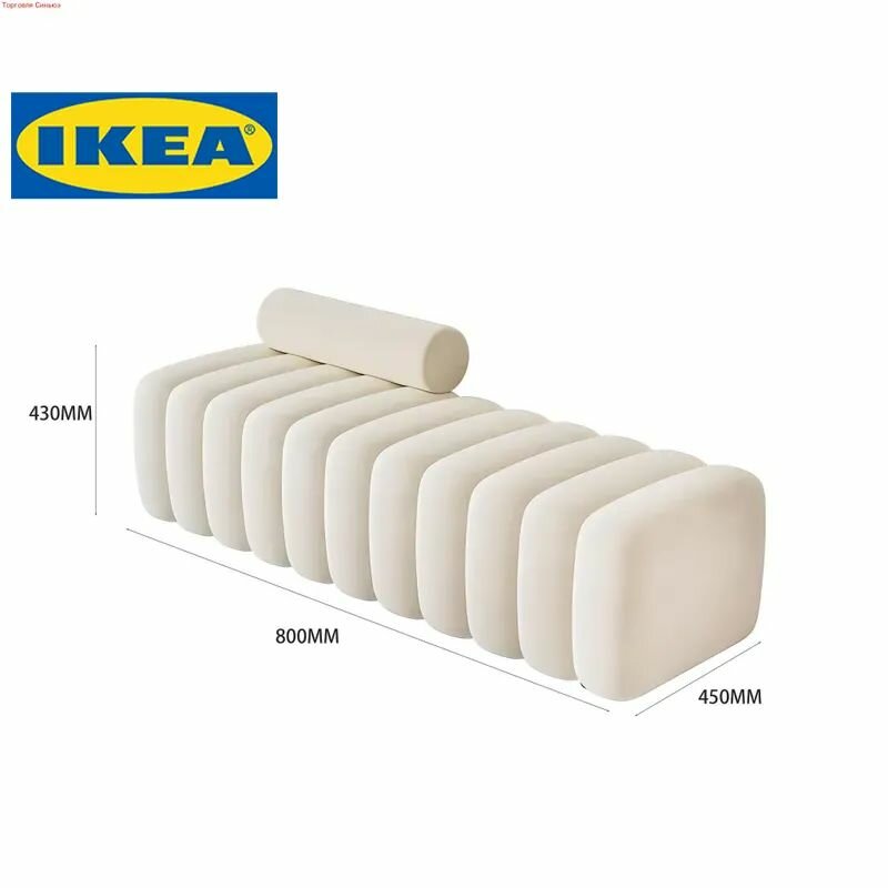 Банкетка Дерево 45х80х43 см