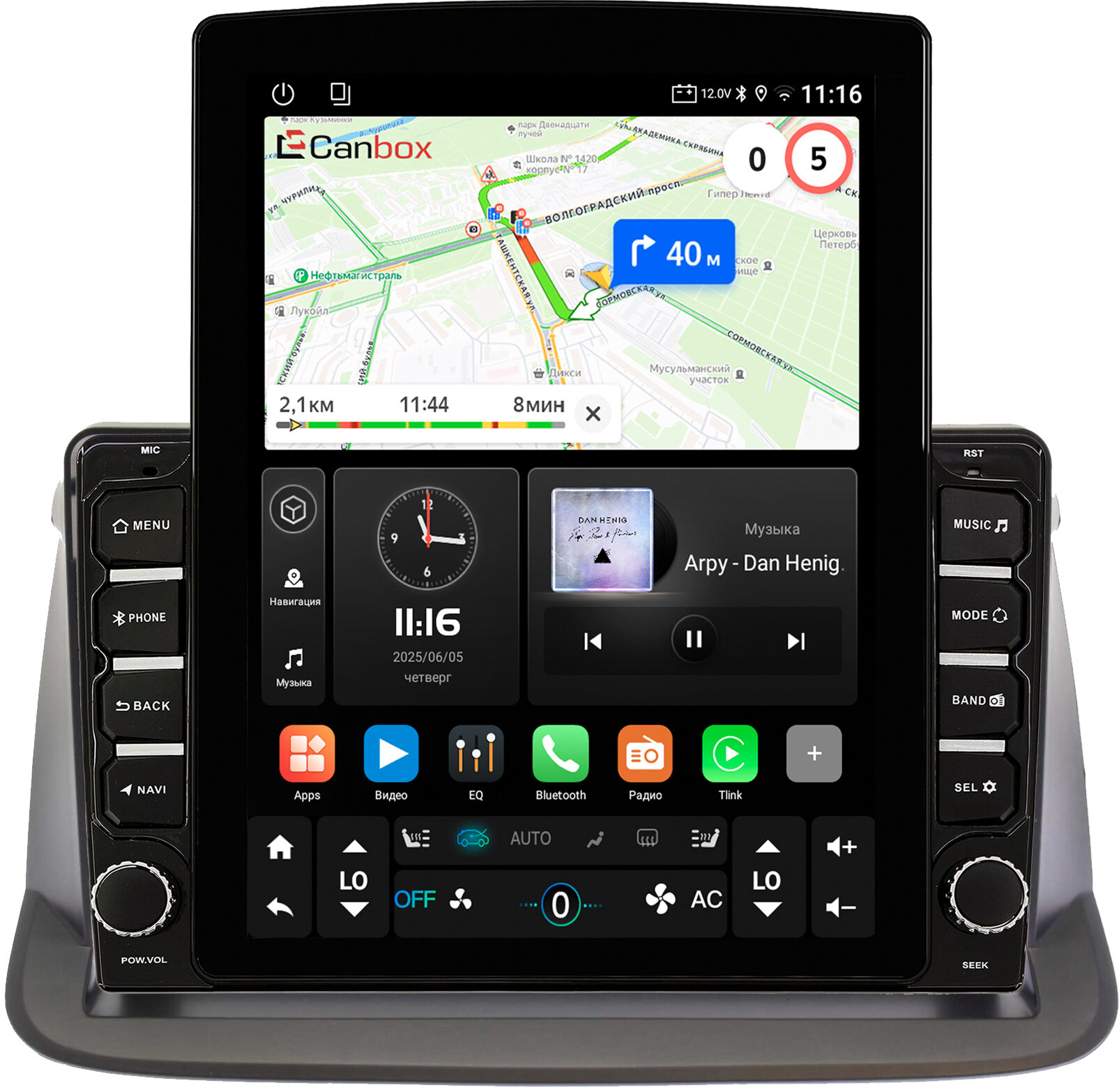 Штатная магнитола Honda Stepwgn 3 2005-2009 Canbox GT095-9-618 на Android 10 (QLed, 2/32, DSP, CarPlay)