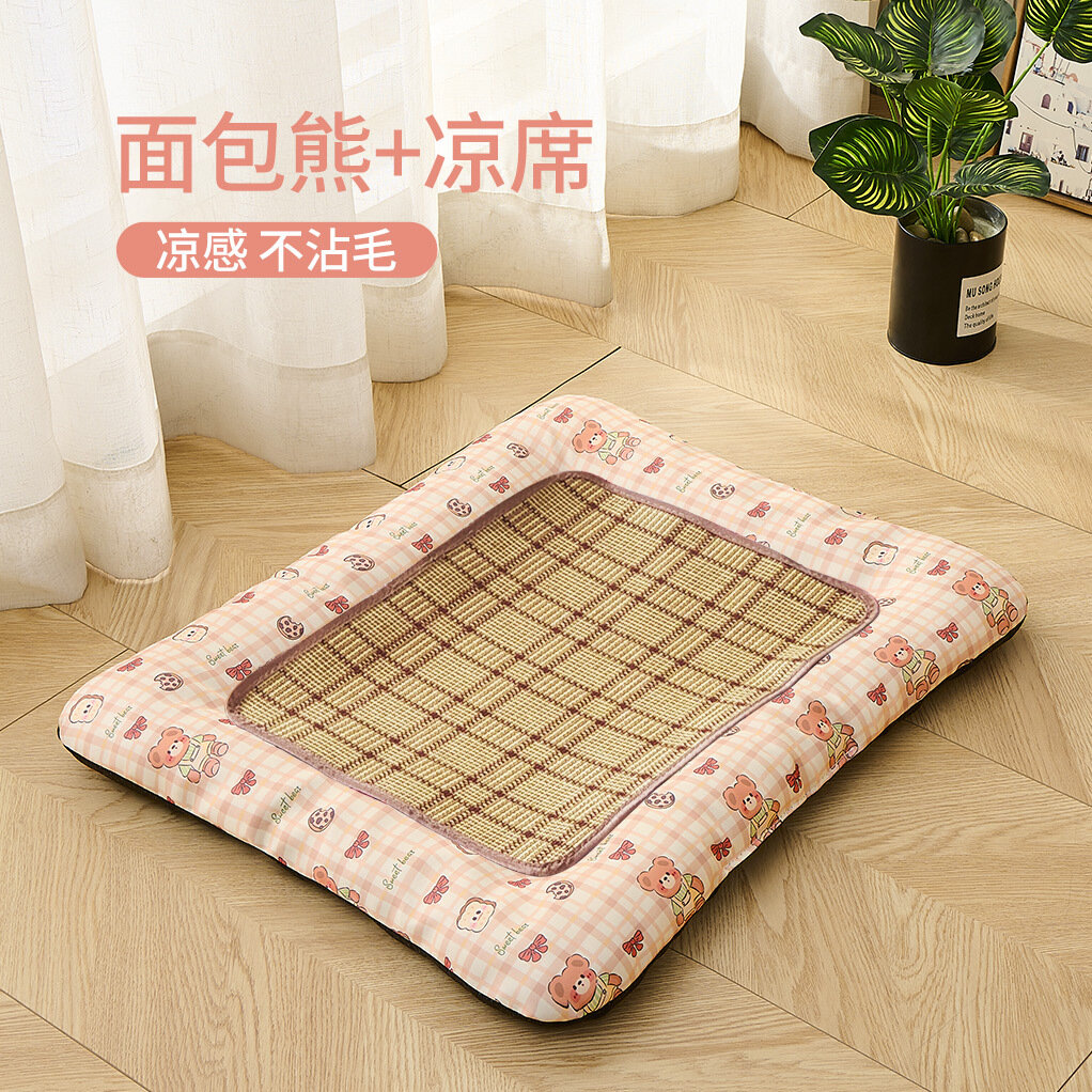 Новый питомник Четыре сезона универсальный питомник летний собачий коврик для собак Хлеб медведь коврик_L