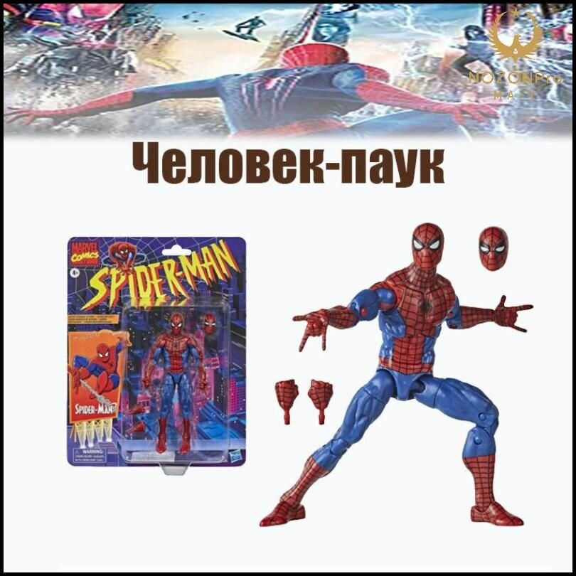 Marvel Legends серии Человек-паук 6-дюймовый симбиот Человек-паук фигурка игрушка-NOZONPro Mall