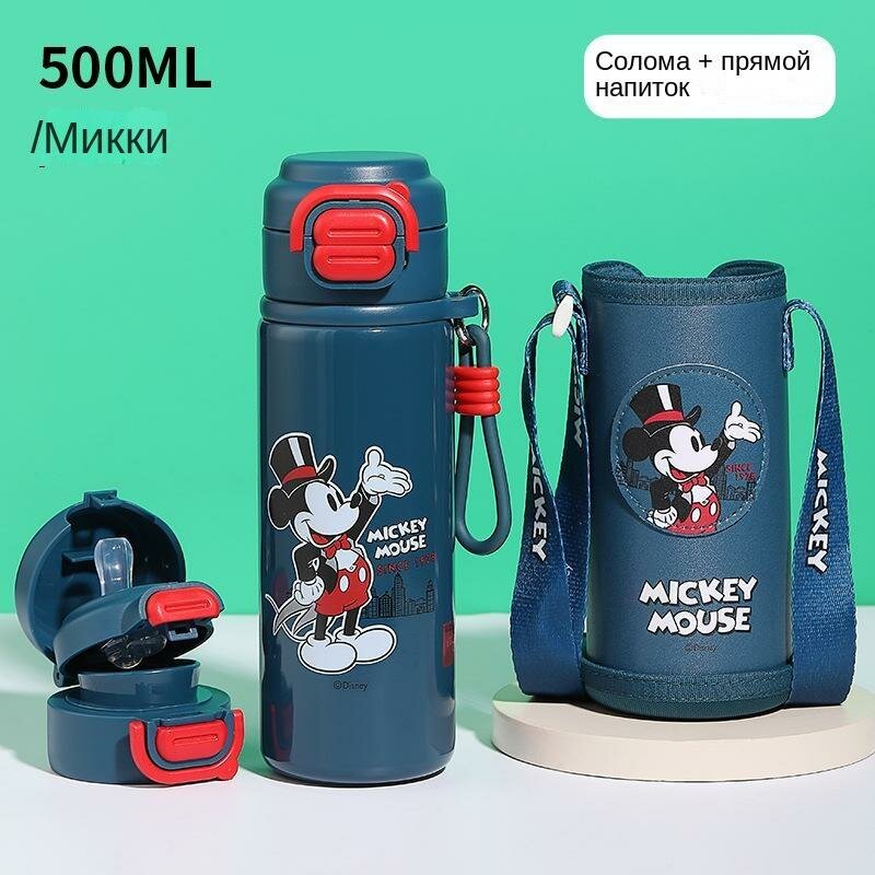 Новая детская чашка термоса 316 из нержавеющей стали пищевого качества двойная чашка для питья Новая студенческая ****менная чашка с чашкой