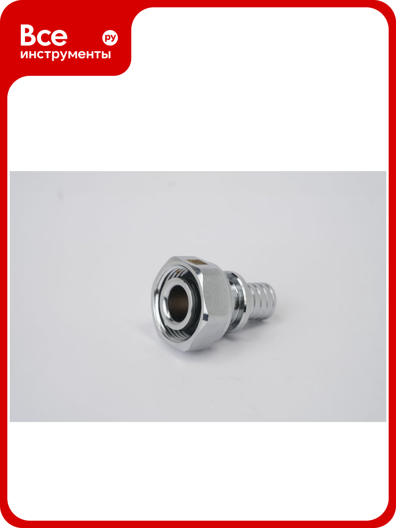 Соединитель рехау надвижной-В 16 x 3/4EK, никелированный, DZR-латунь 109609