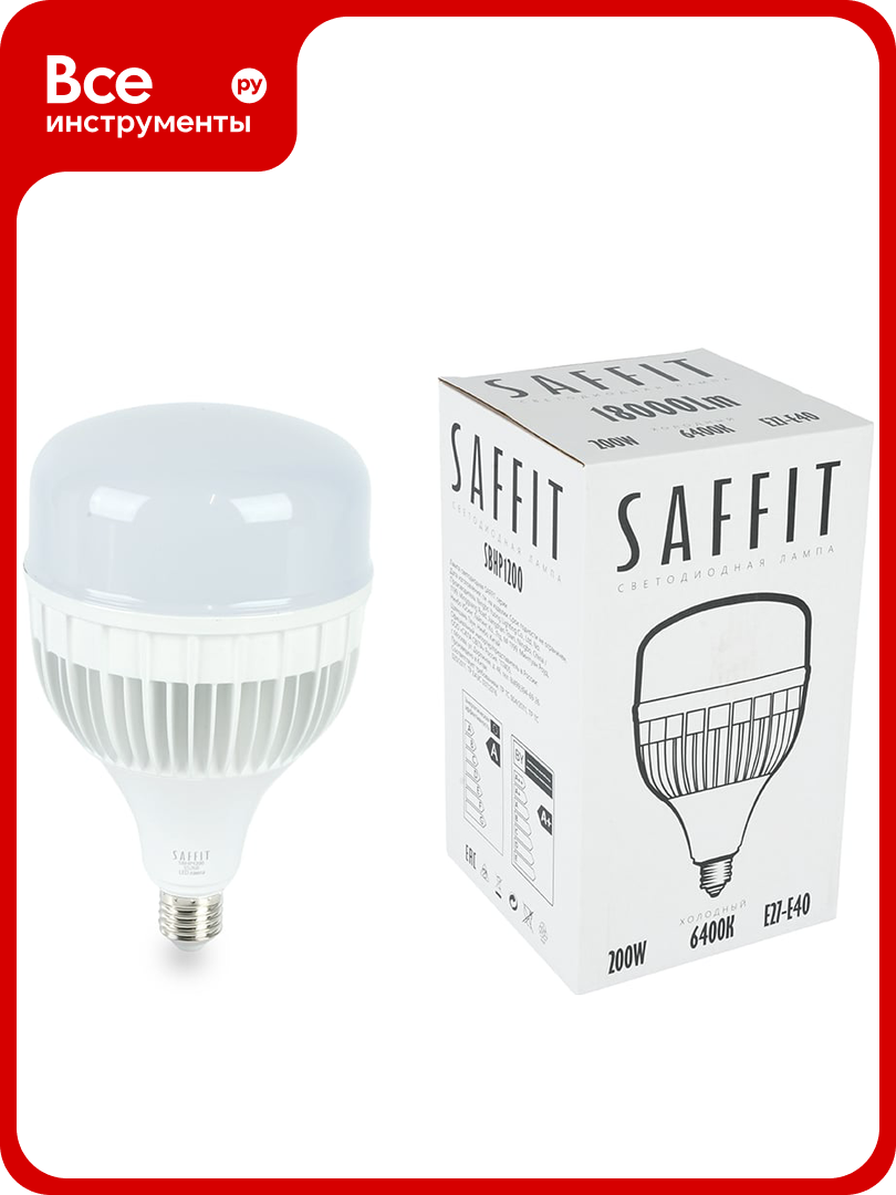 Лампа светодиодная SAFFIT, 200W 230V Е27-E40 6400K T140, SBHP120 55268