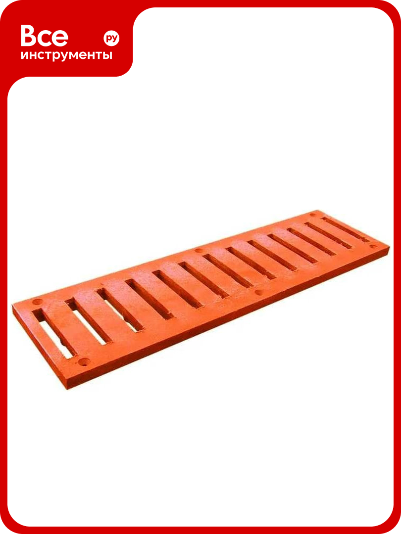 Дренажная решетка ООО ТК "Титан" 500x140x18, кирпич 501418РК