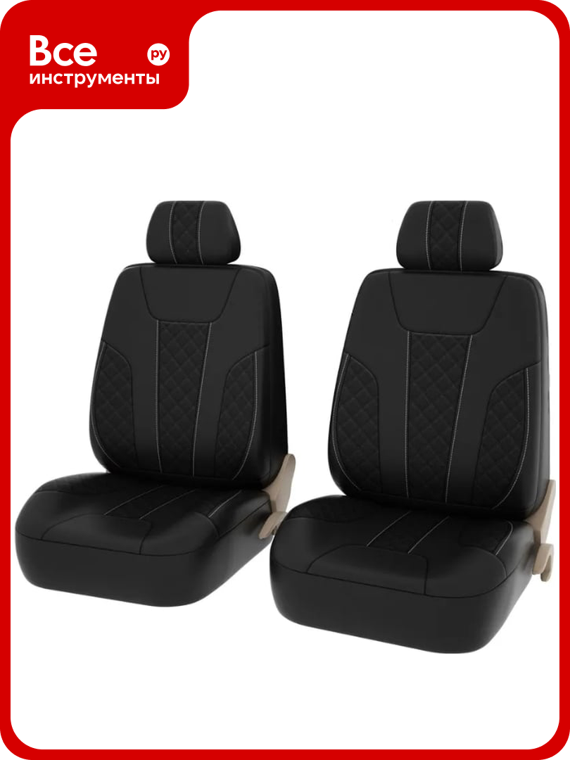 Чехлы PSV Lotos Next 2 FRONT Черный отстрочка белая ромб экокожа 135893