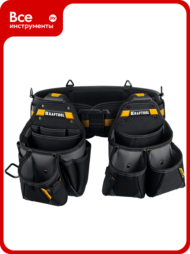 Пояс монтажника KRAFTOOL KBS-3L в комплекте: пояс монтажника и 2 большие сумки, для переноски разнообразного инструмента