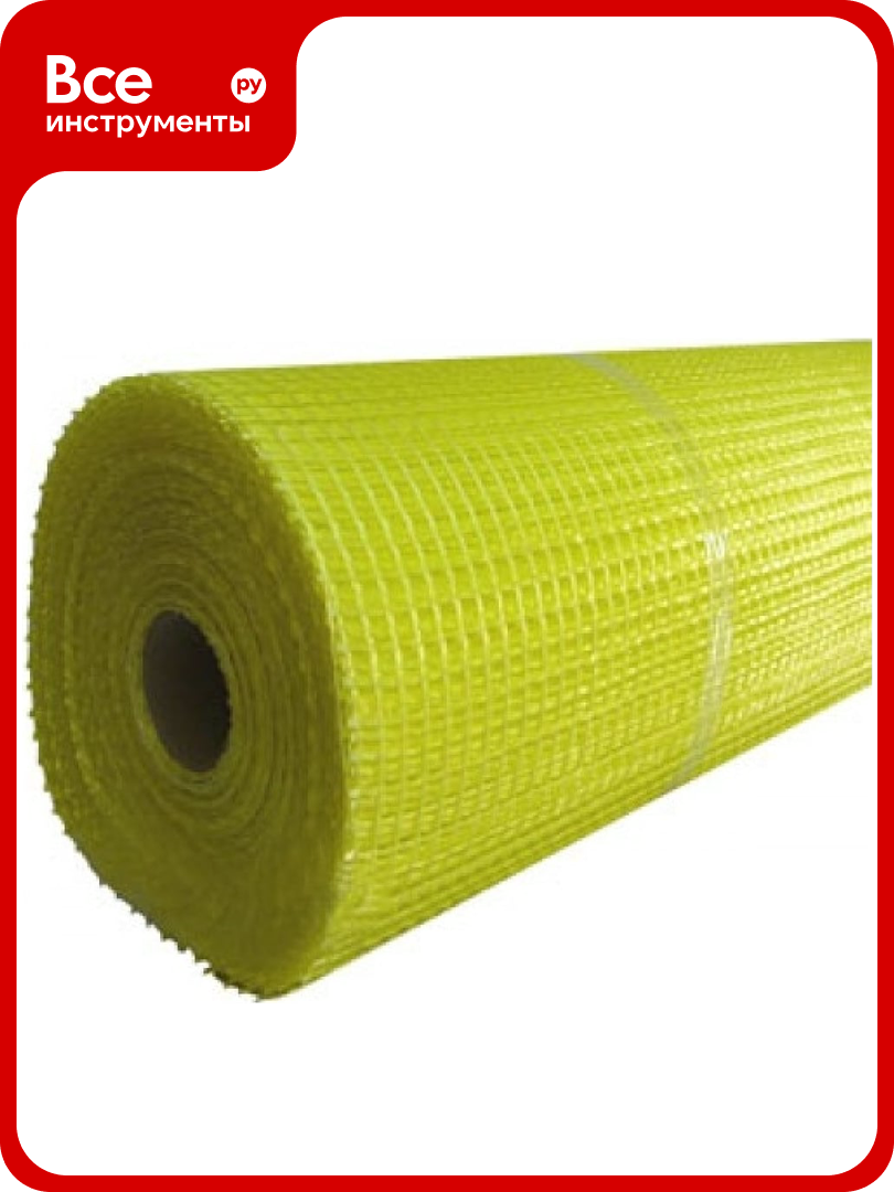 Сетка универсальная фасадная 4walls стекловолокно 1x20 м, ячейка 5x5, желтая, Сетка фасадная универсальная применяется